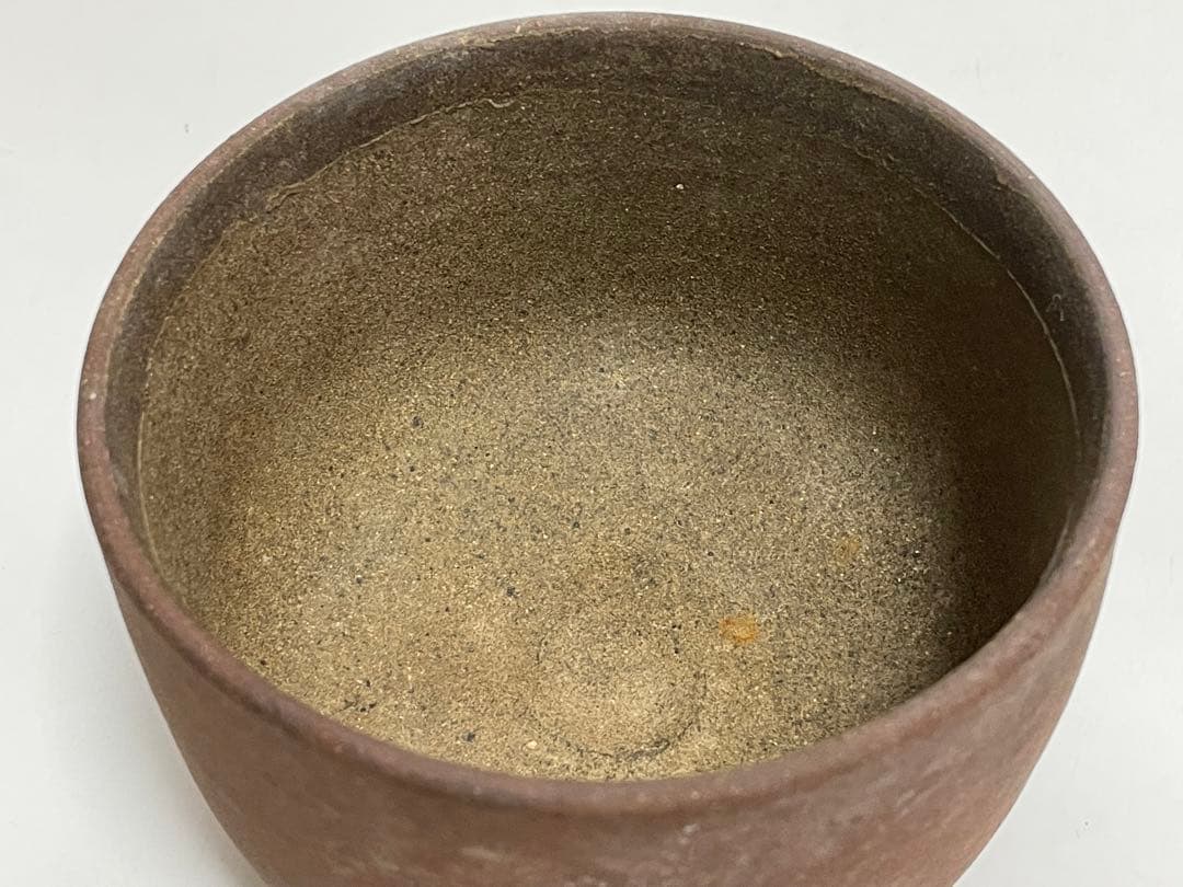 作家物　陶芸家　作者不明　焼締　茶碗　ボウル　抹茶碗　箱無し