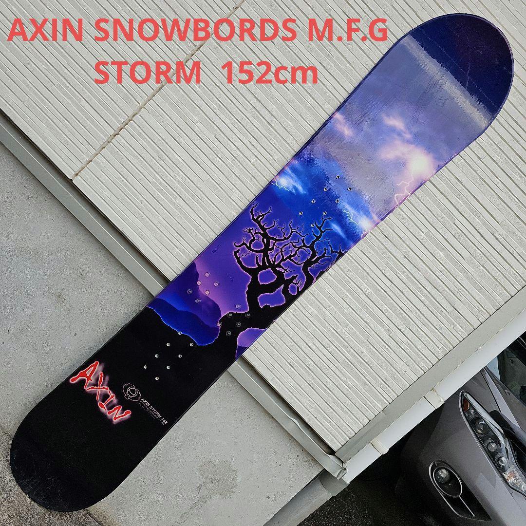 スノーボード AXIN BORDS M.F.G STORM 152cm