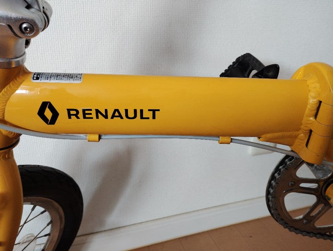 オ*2様 RENAULT Light8 折り畳み自転車 14インチ イエロー