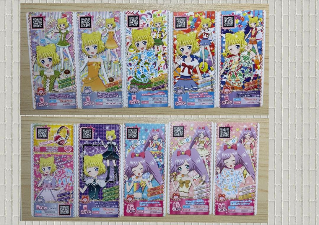 プリパラ ミルフィーコレクションカード　まとめ売り（アイプリ有）