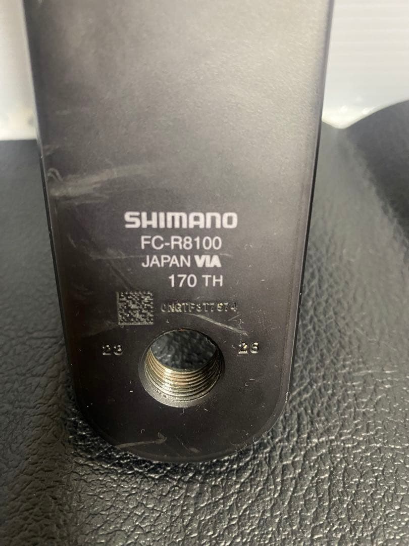 ULTEGRA FC-R8100 170ミリクランクアーム SHIMANO