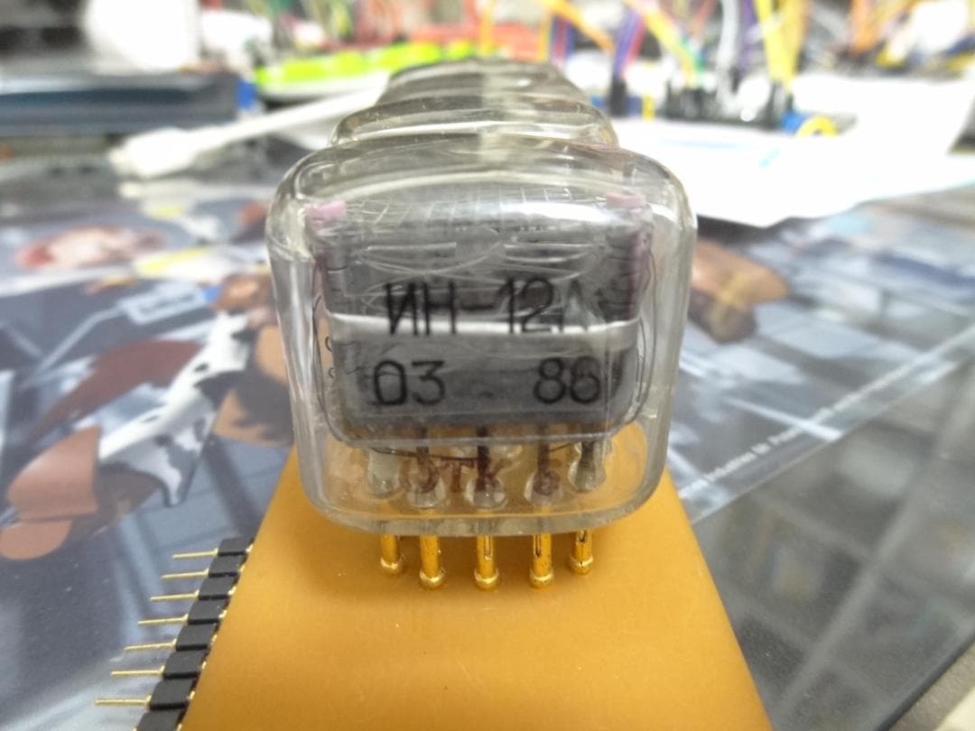 Nixie Clock 4 digits　IN-12 & B5092
