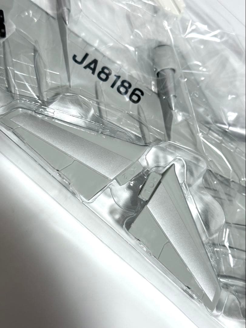 JALUX 1/200 B747-300 JALスーパーリゾート沖縄JA8186