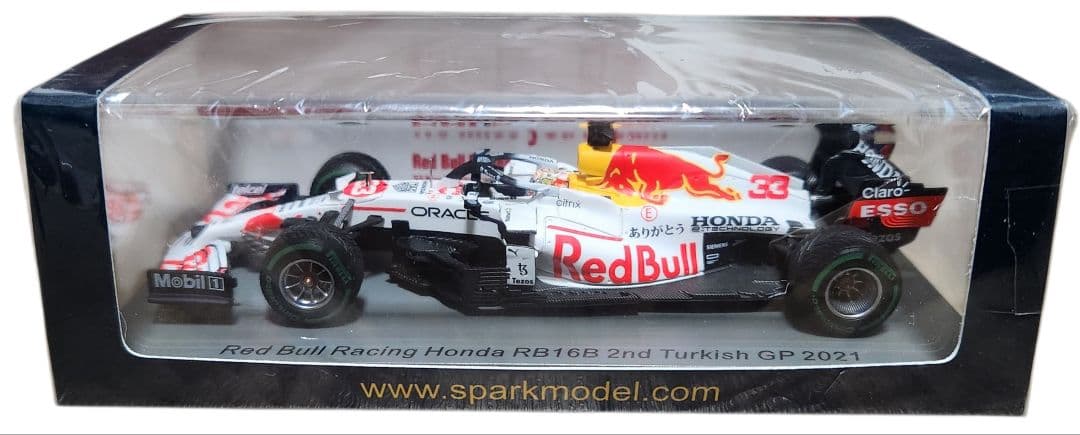 ミニカー Spark 1/43 Red Bull Racing RB16B #33