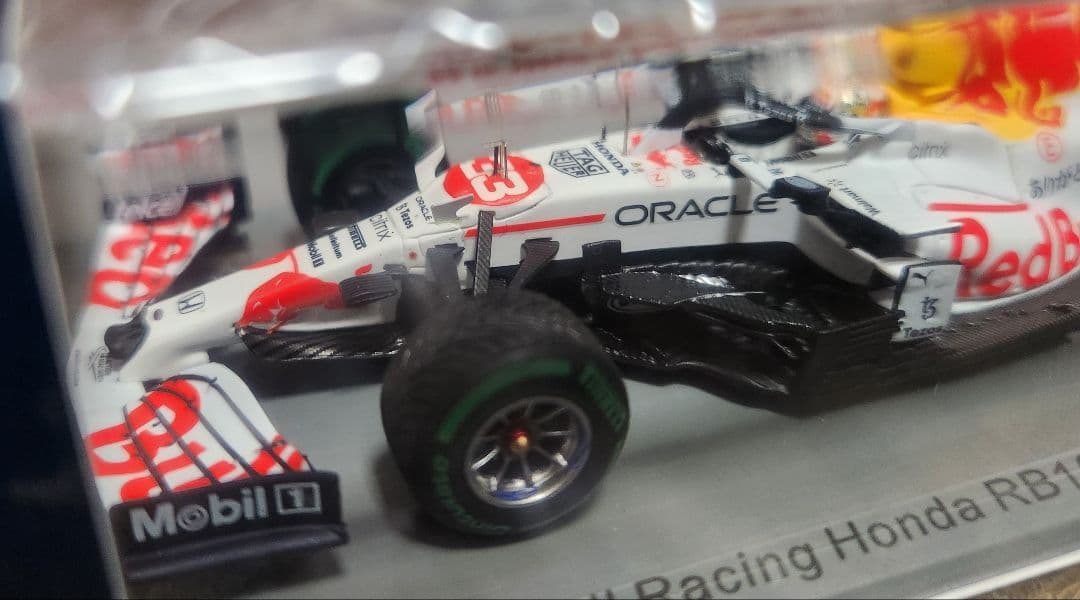 ミニカー Spark 1/43 Red Bull Racing RB16B #33