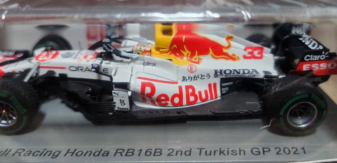 ミニカー Spark 1/43 Red Bull Racing RB16B #33
