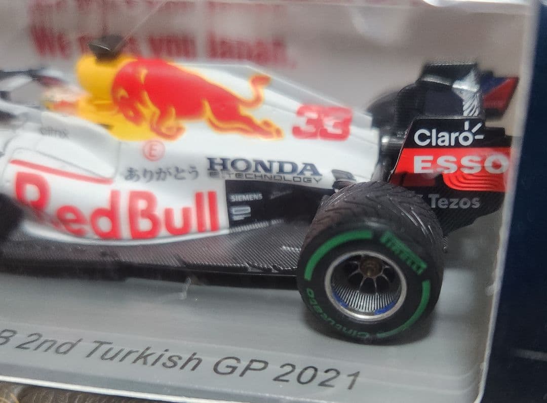 ミニカー Spark 1/43 Red Bull Racing RB16B #33