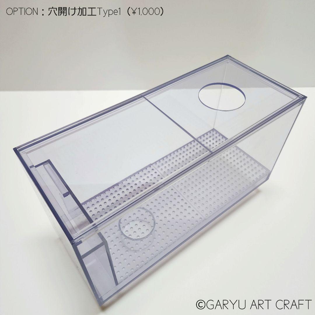 □ウールボックス□W120×D390×H150□濾過槽用□オーバーフロー水槽用□