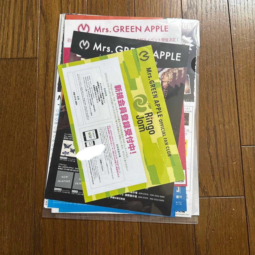 ミセス　Mrs.GREENAPPLE フライヤー　チラシ　まとめ売り　セット