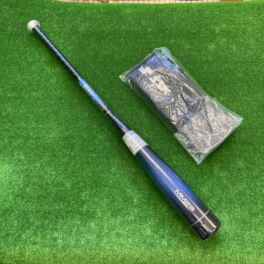 SSK MM23 一般軟式用バット 84cm710g ブルー ハイトップ 新品