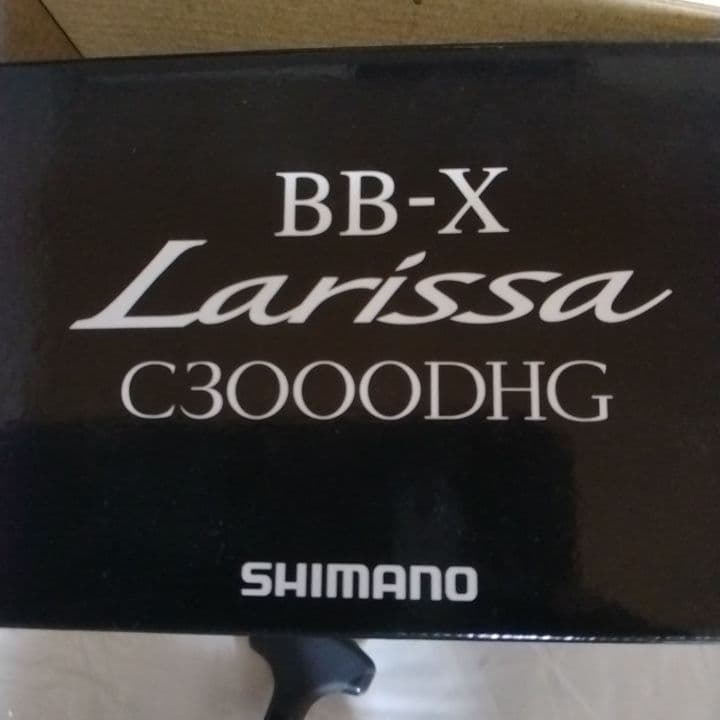 SHIMANO BB-X Larissa C3000DHG 値下げ不可本日限り