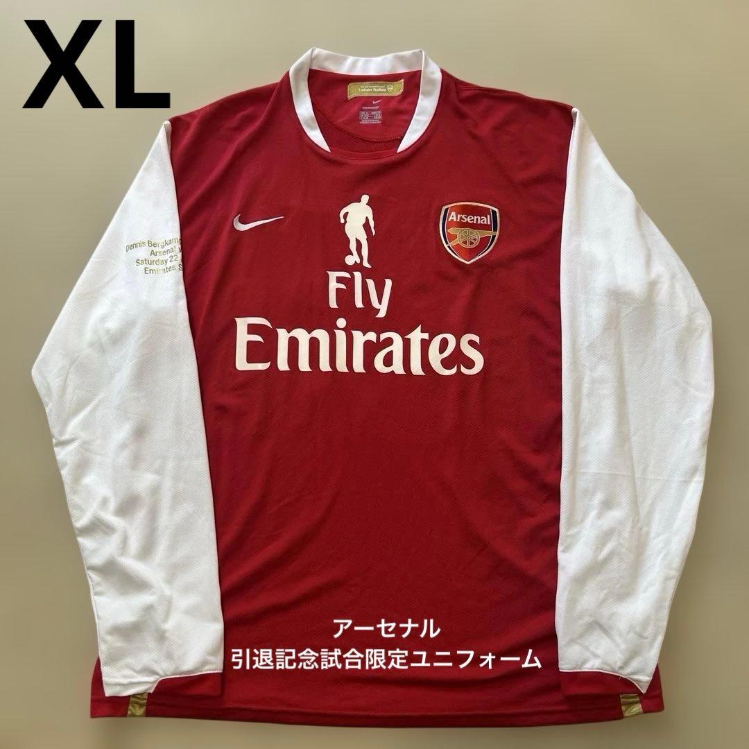 Arsenal Bergkamp #10 引退記念試合ユニフォーム