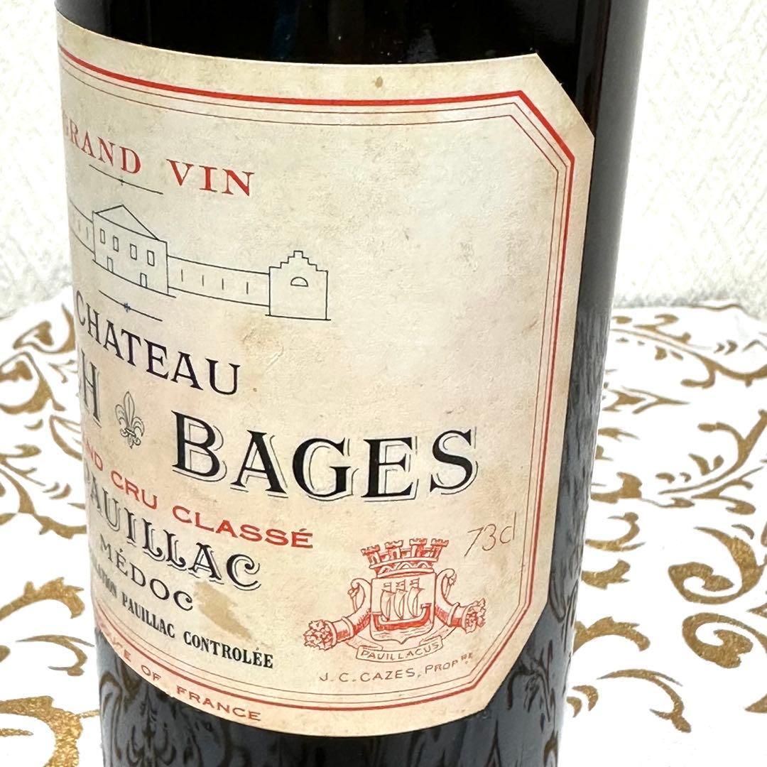 希少品1974年 Pauillac Chateau Lynch Bages
