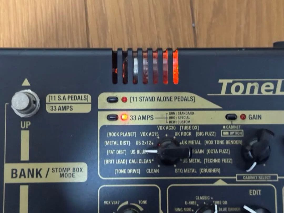 VOX Tonelab EX ギター用マルチエフェクター