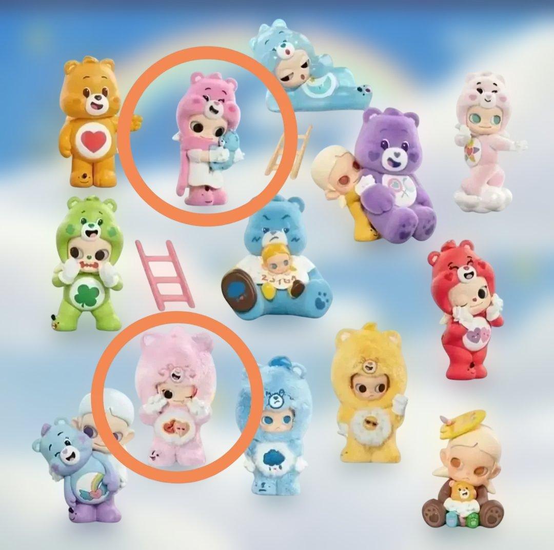 POPMART Zsiga x CARE BEARS ぬいぐるみ