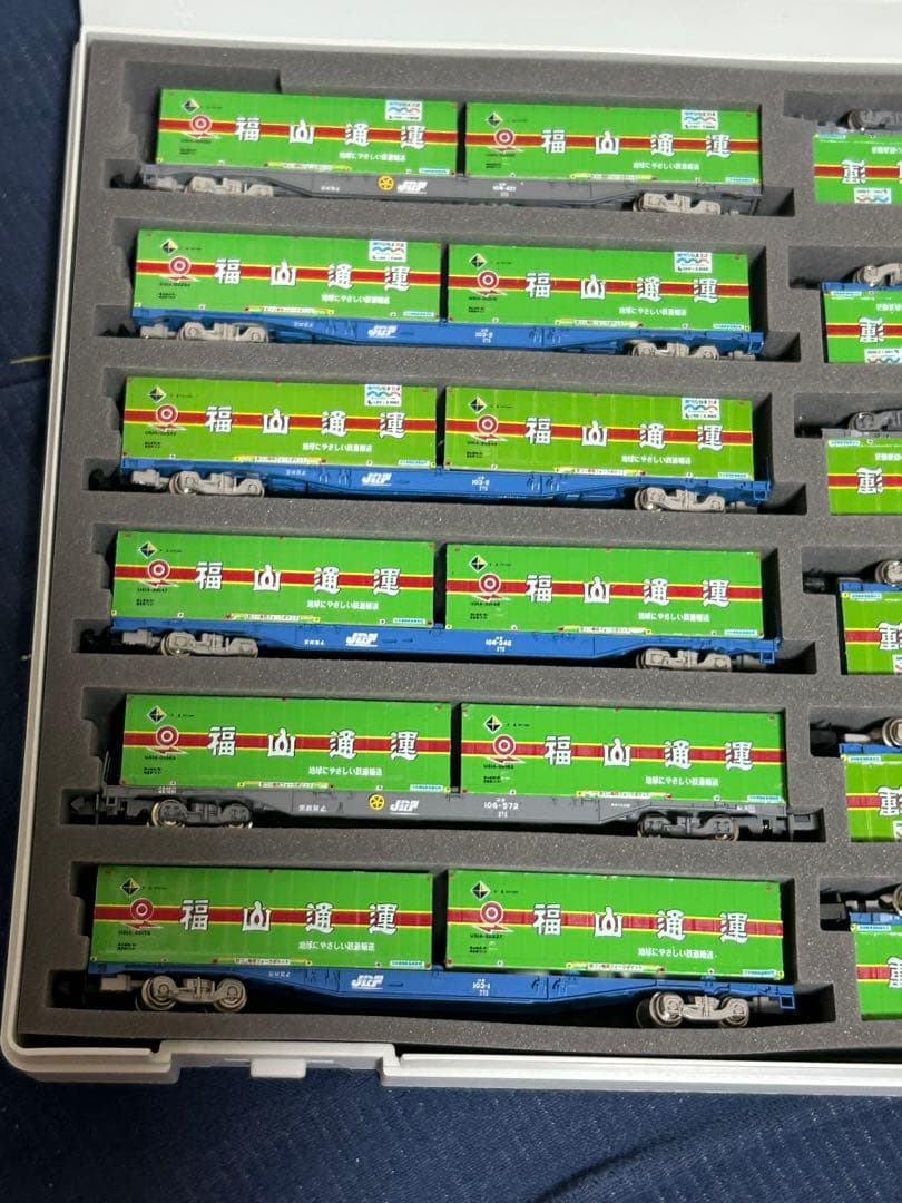 コキ付きU51A‐30000番台タイプ　福山通運　レールエクスプレス12両24個