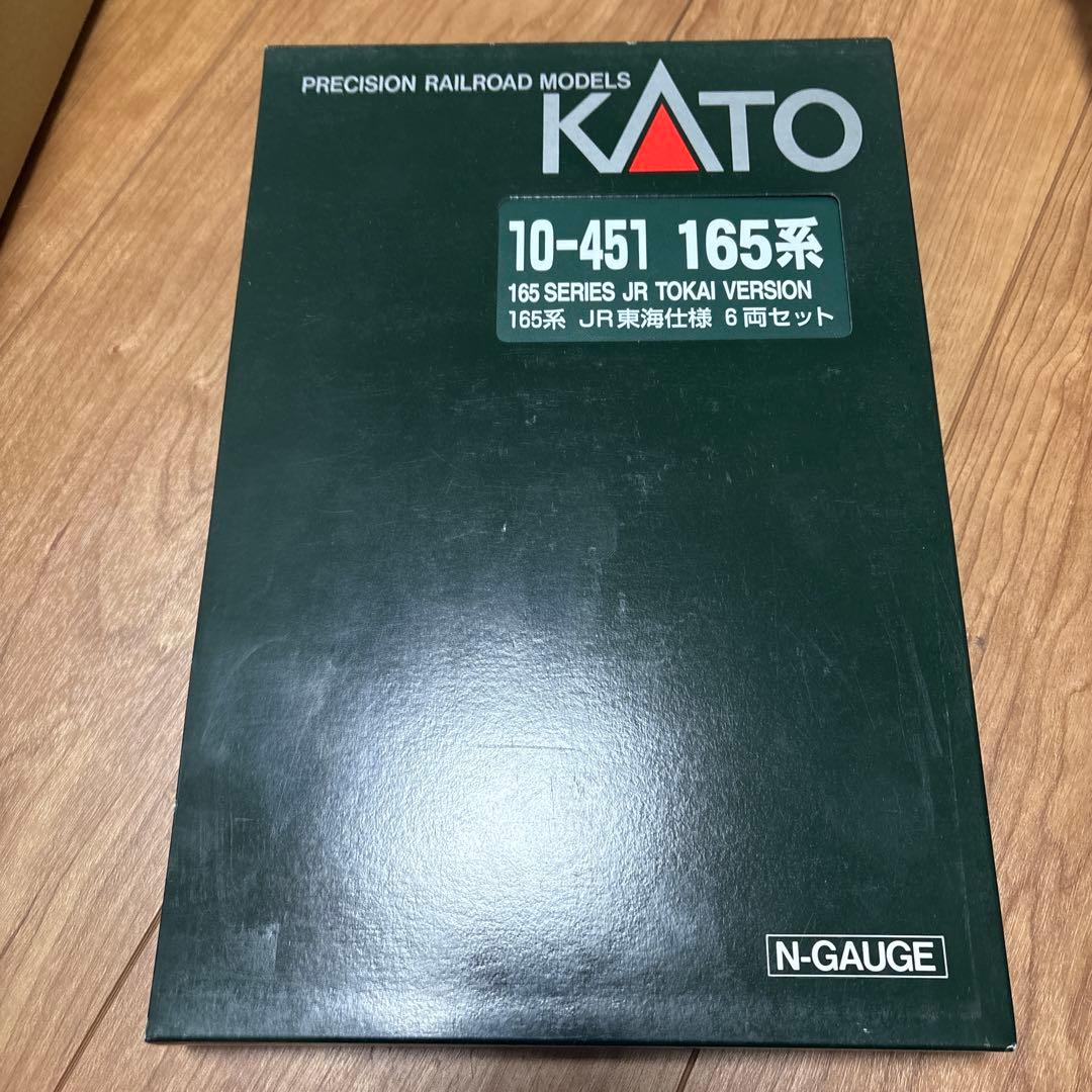 【こじけんさま専用】 KATO10-451 165系　JR東海仕様　6両セット