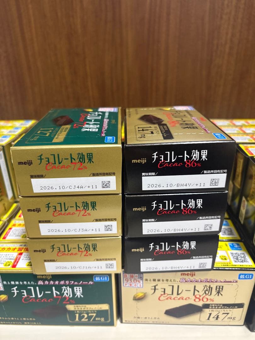 【まとめ買い】meiji チョコレート効果 カカオ86% 72% 計600枚