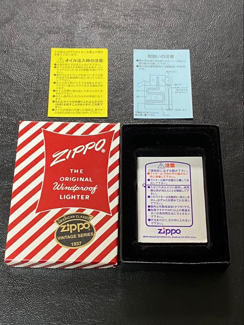 zippo キャビン 1937レプリカ ドット柄 限定品 2004年製
