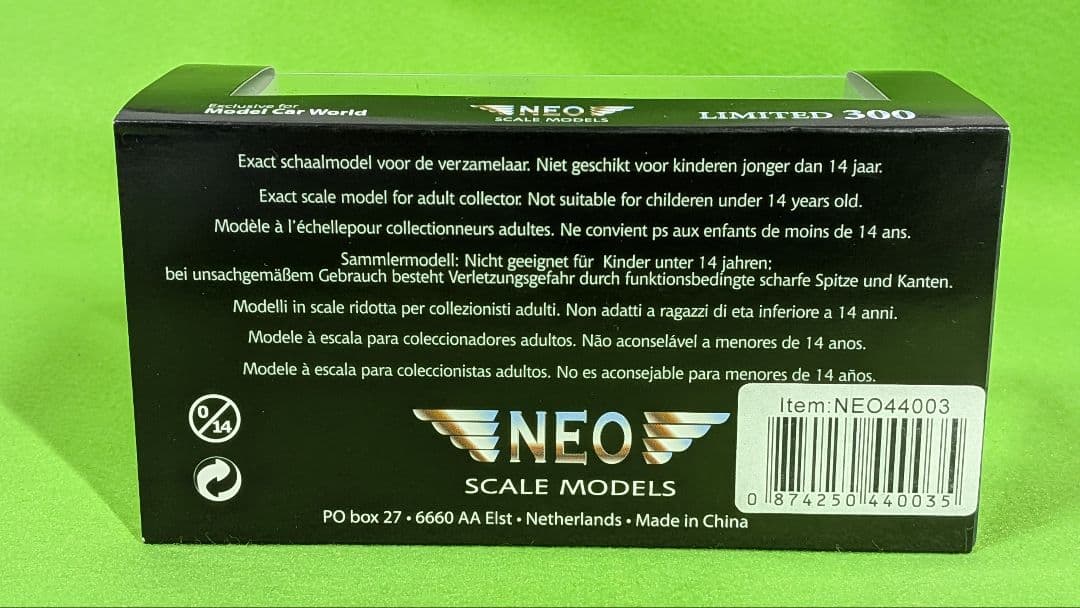 NEO SCALE MODELS 三菱ギャラン2000GLX 限定 ネオ1/43