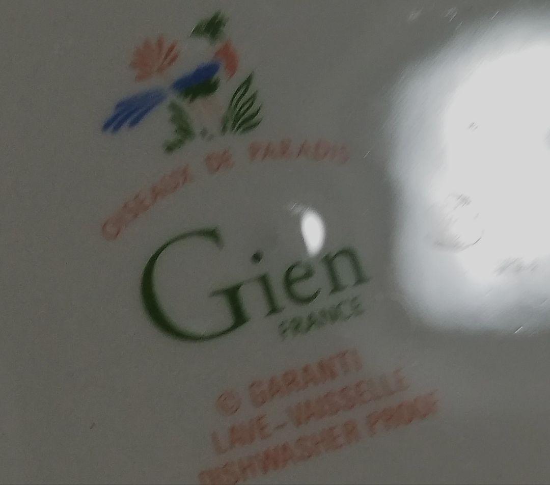 アンテーク　Gien 花と鳥の装飾 陶磁器皿