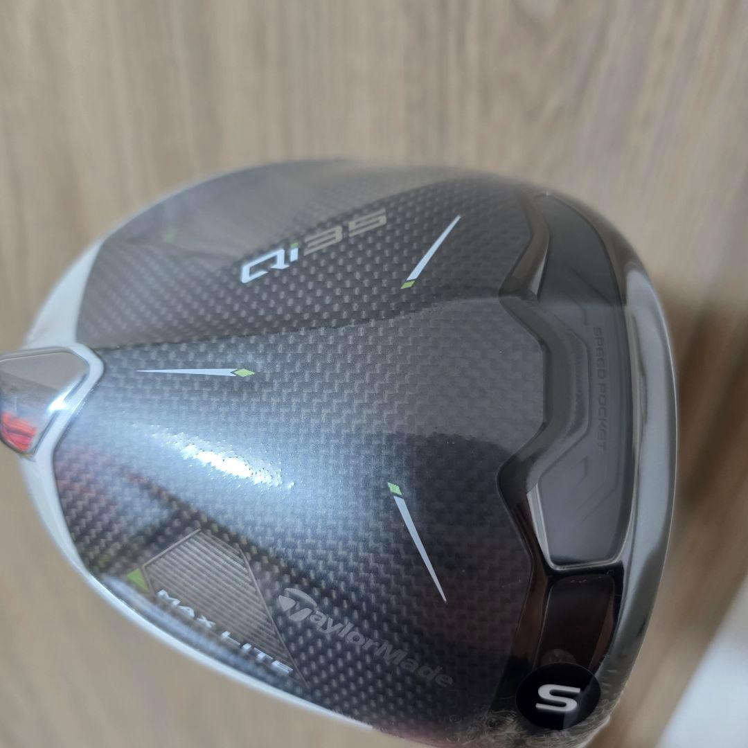 テーラーメイド Qi35 MAX LITE ドライバー 新品未使用品