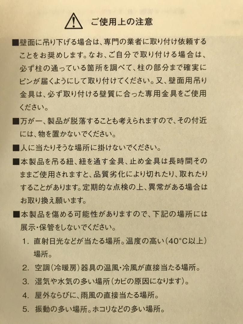 大谷翔平 MVP&アジア初ホームラン王 記念 限定 フォトフレーム MLB公認
