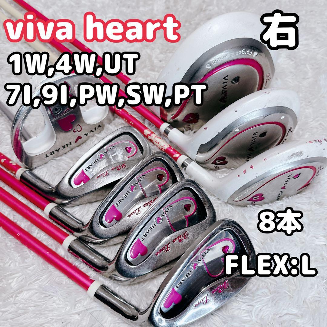 初心者 viva heart レディース ゴルフ アイアン ドライバー