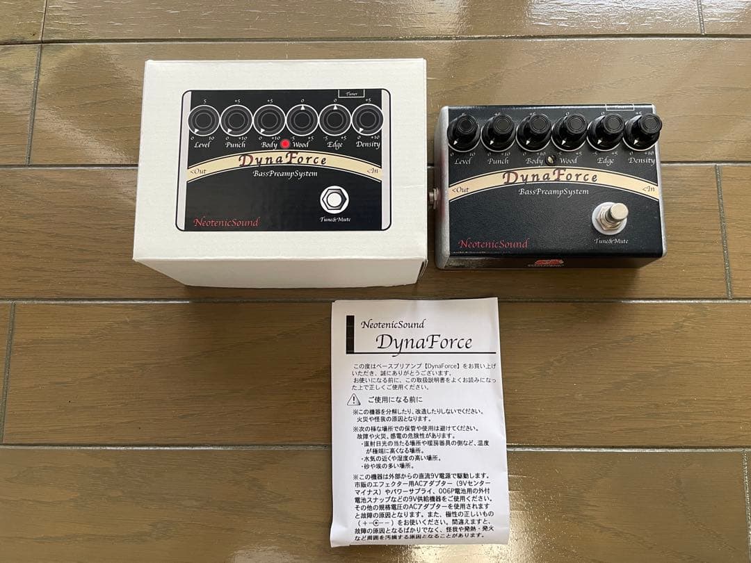 ベース NeotonicSound DynaForce BassPreampSystem