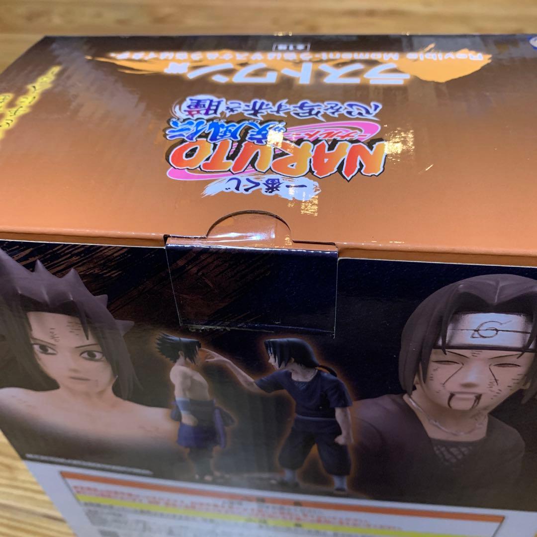 一番くじ NARUTO-ナルト-疾風伝 心を写す赤き瞳　A賞 D賞 ラストワン賞