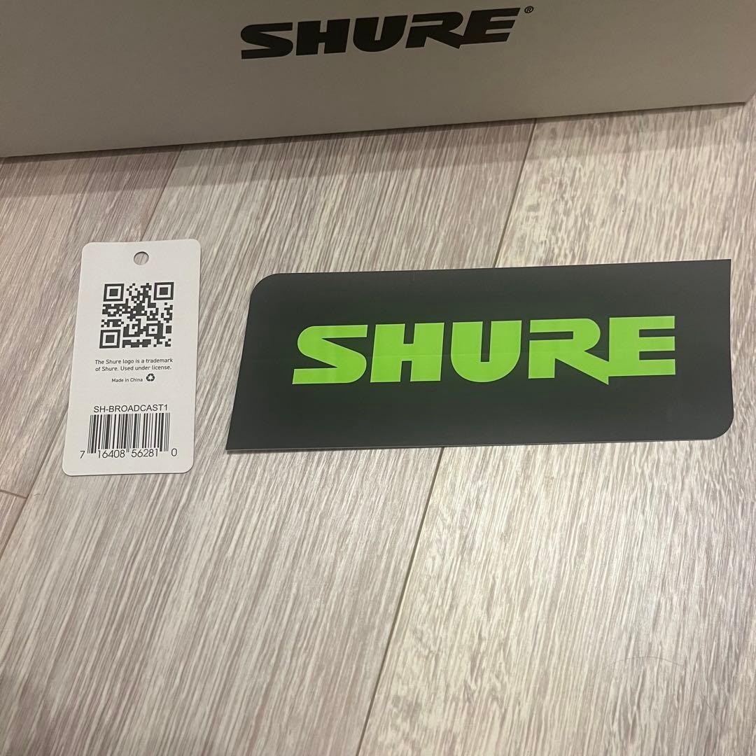 美品　SHURE SM7B ダイナミックマイク