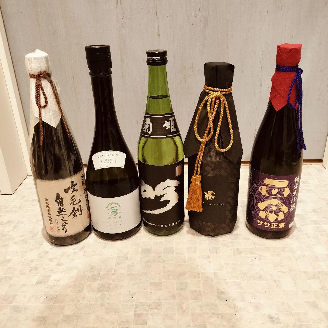 高級日本酒飲み比べ　四合瓶　5本セット