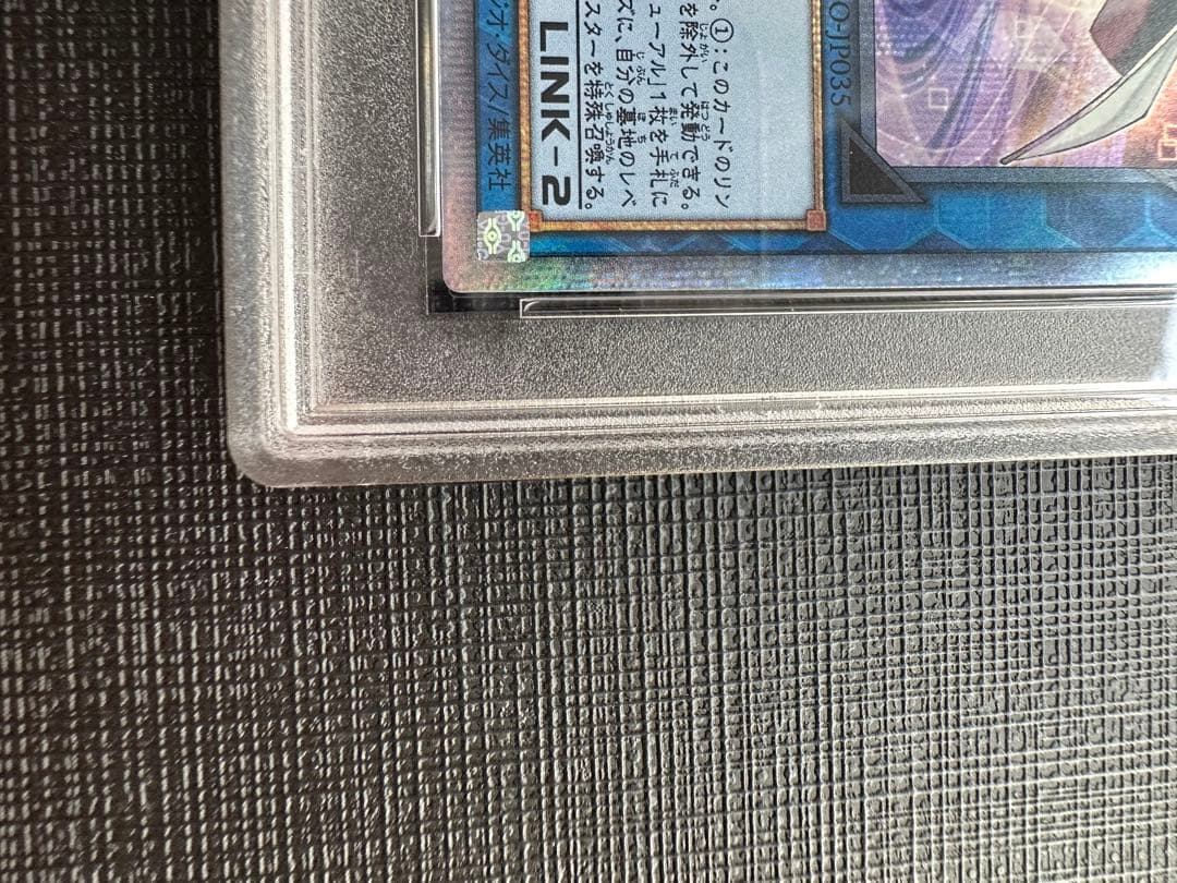 サイバースウィッチ　20th psa10