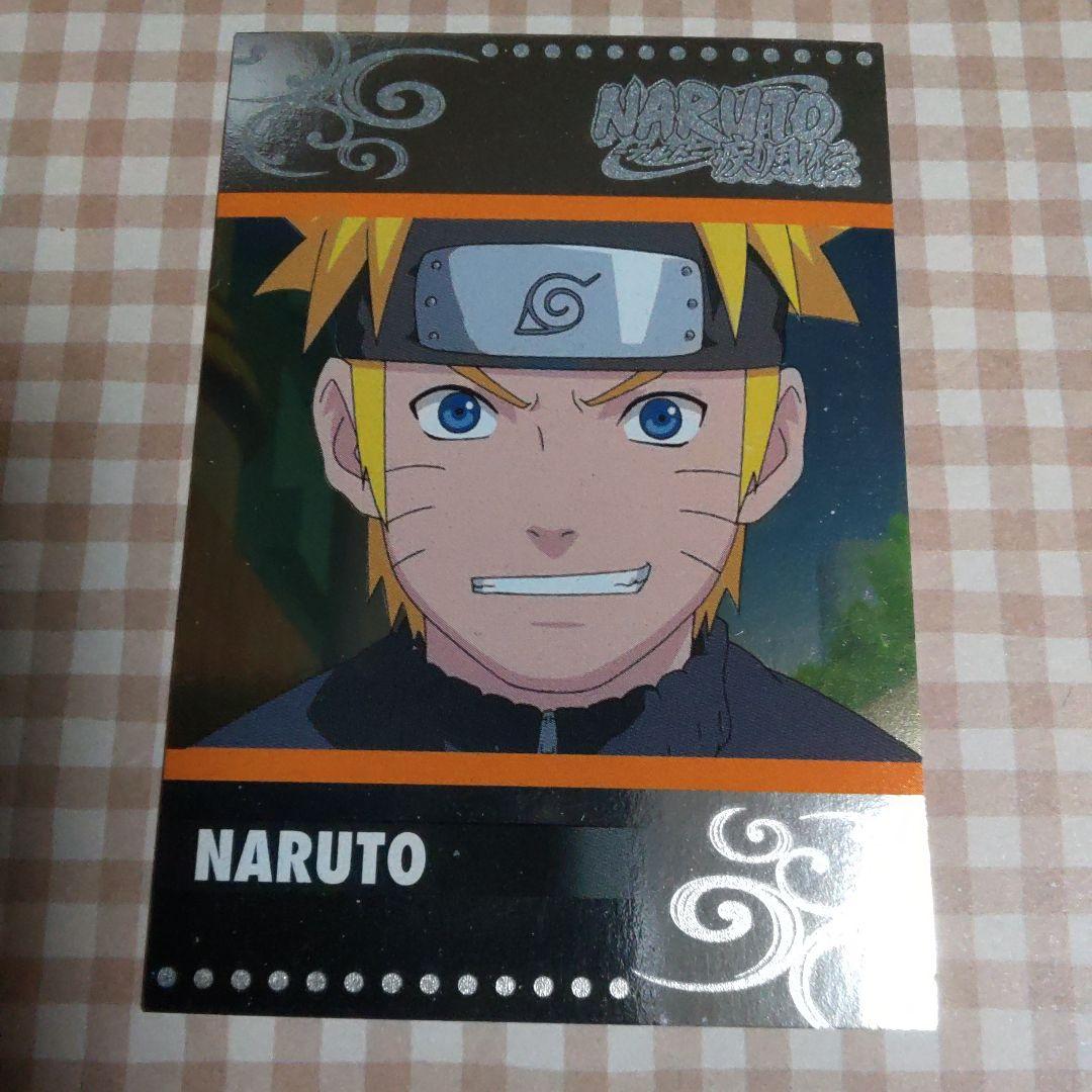 レア　うずまき　ナルト　NARUTO　カード　No.001　疾風伝