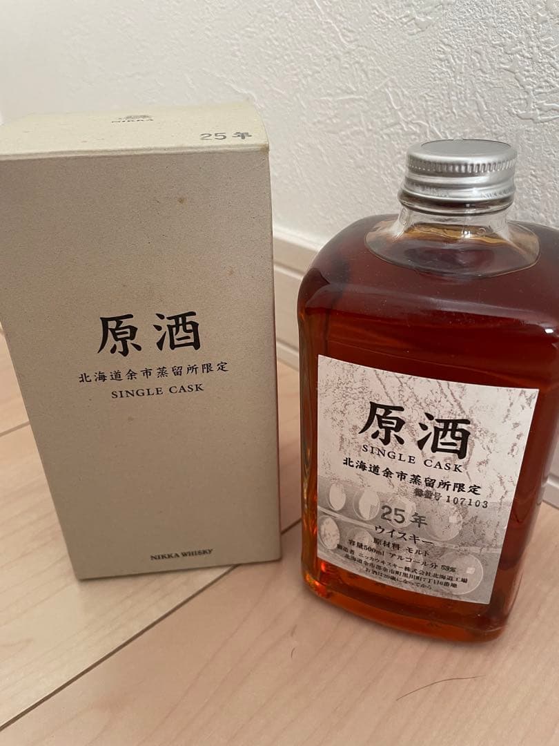余市 ニッカウヰスキー 原酒25年 500ml 箱付