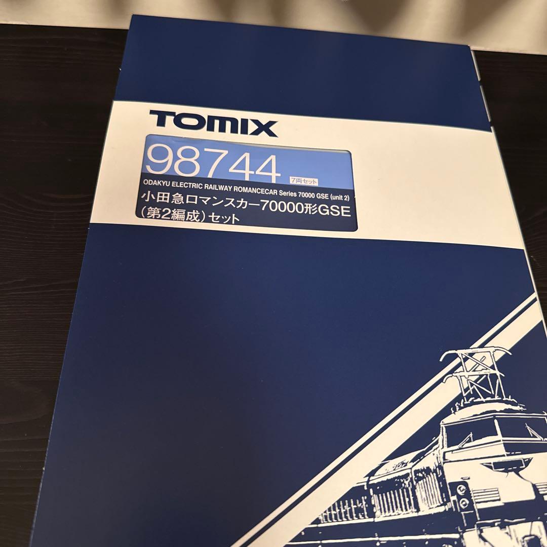 TOMIX 小田急ロマンスカー70000形GSE 7両セット