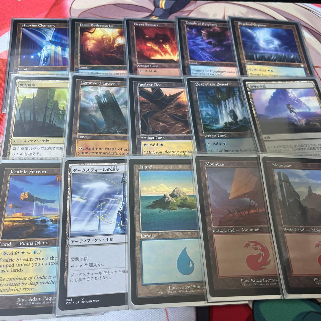 MTG 統率者 デッキ 風の憤怒、カイカ edh