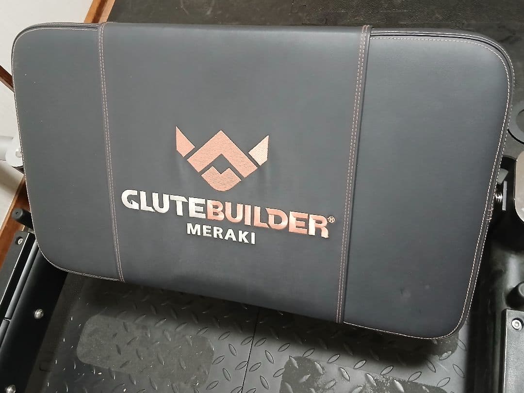 GLUTE BUILDER MERAKI グルーツビルダーホーム