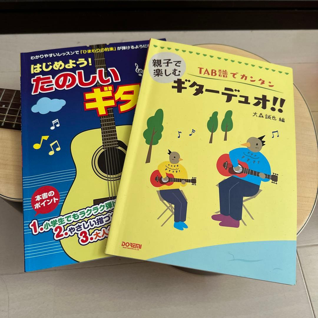 YAMAHA エレクトリックアコースティックミニギター　APXT2 NT