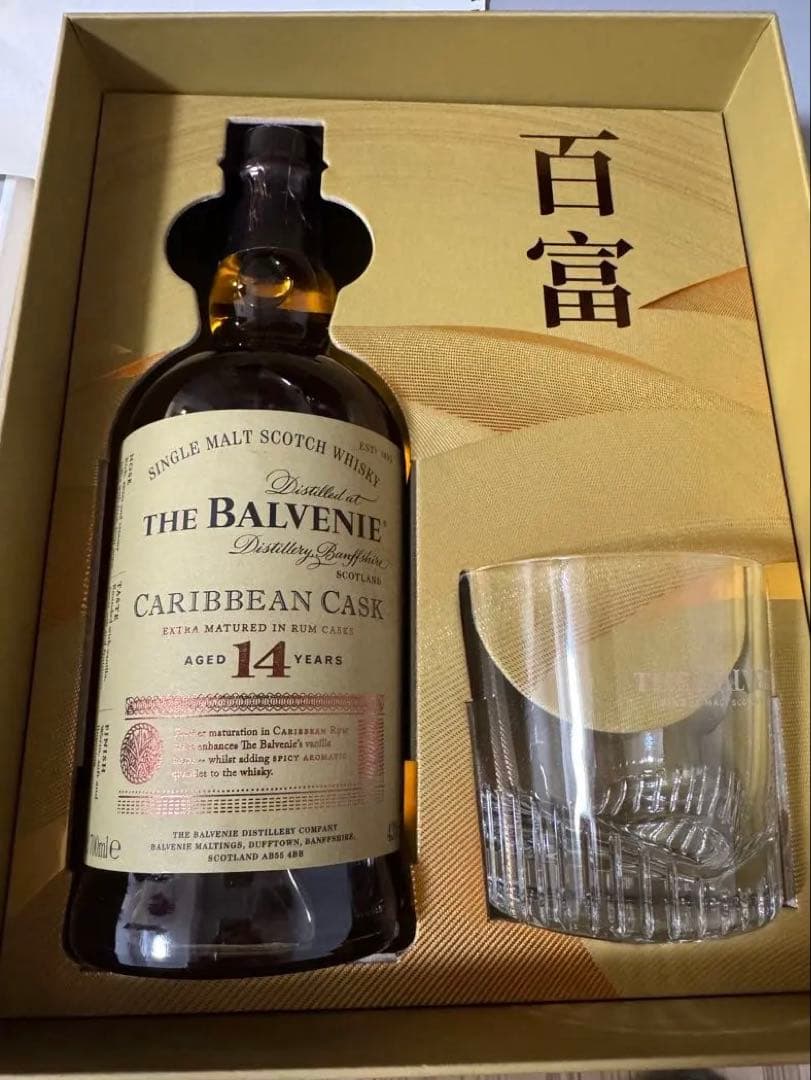 THE BALVENIE CARIBBEAN CASK 14年