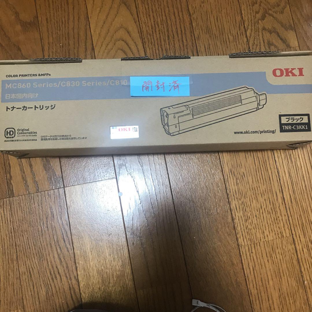 OA機器 OKI TNR-C3KK1