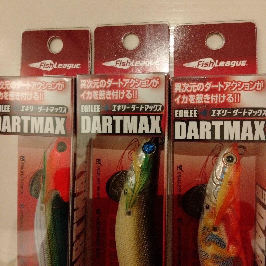 FishLeague DARTMAX 3.5号 ルアーセット