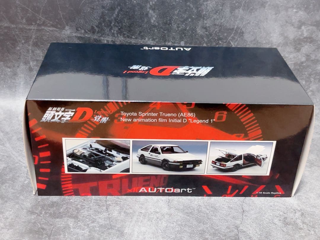 1/18 AUTOart オートアート トヨタ スプリンター トレノ AE86