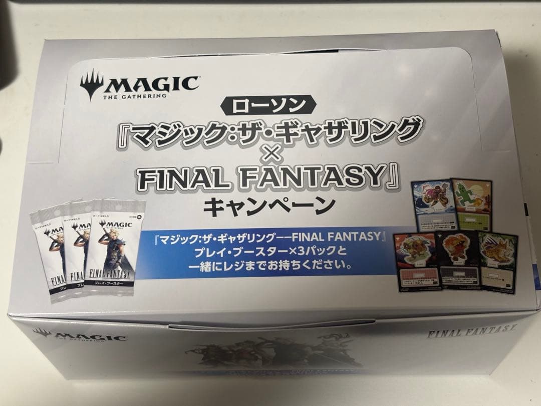 じ*ぷ様 MtG ff ローソン アクリルスタンド10個セット1BOX 未開封