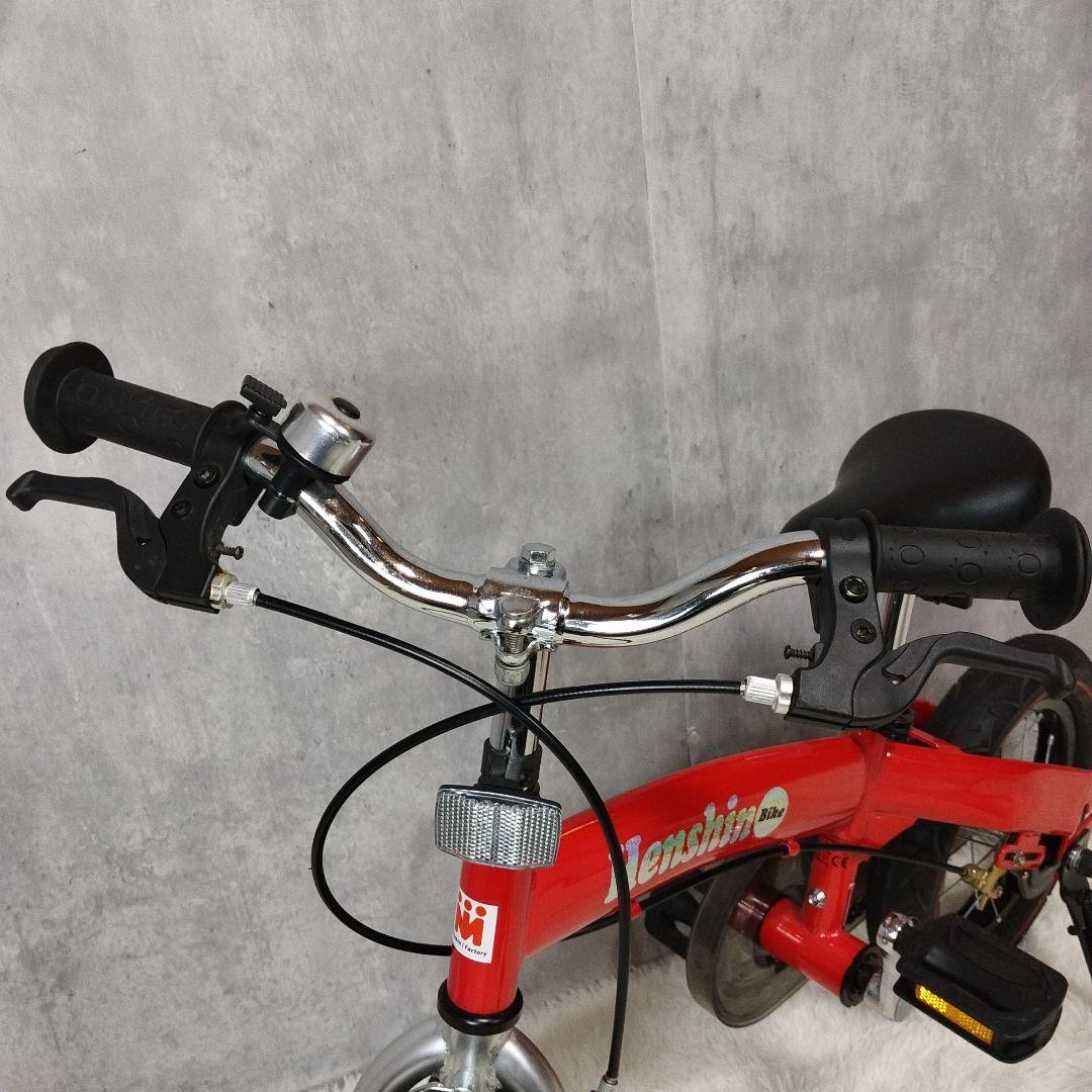 【極美品】Henshin Bike へんしんバイク 12インチ 赤 スタンド付