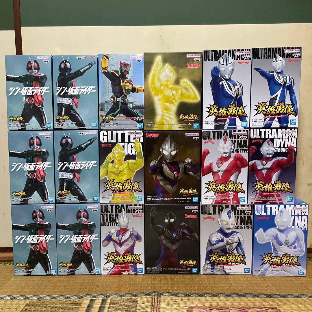 仮面ライダー・ウルトラマン　 フィギュアまとめ売り　新品未開封　18点