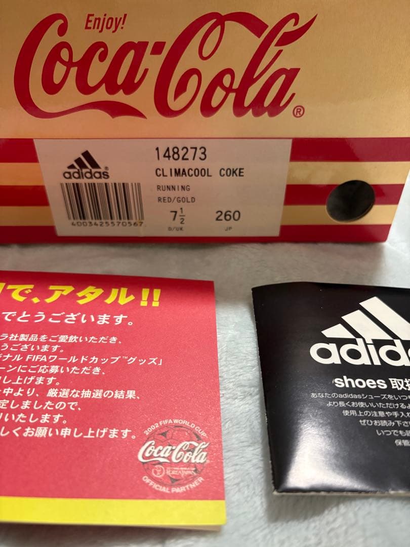 2002日韓W杯 新品 adidas ×Coca Cola スニーカー 26cm