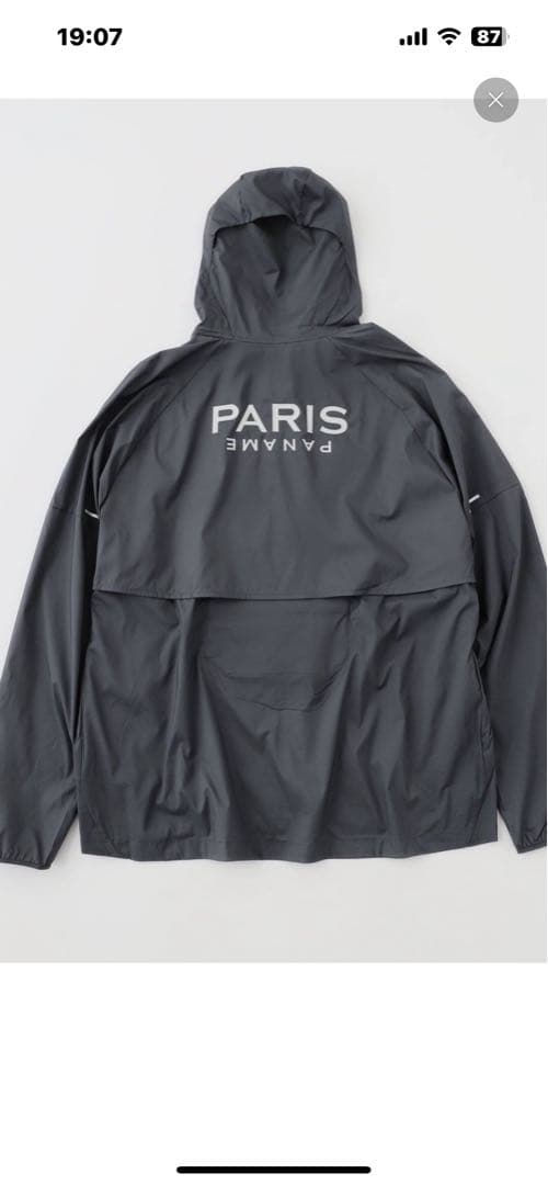 Nike グレー ウィンドブレーカー PARIS IENA