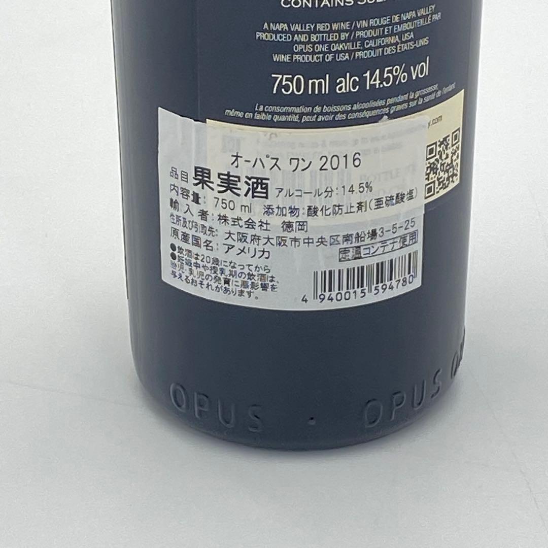 【未開栓】Opus One オーパスワン 2016 赤ワイン 750ml