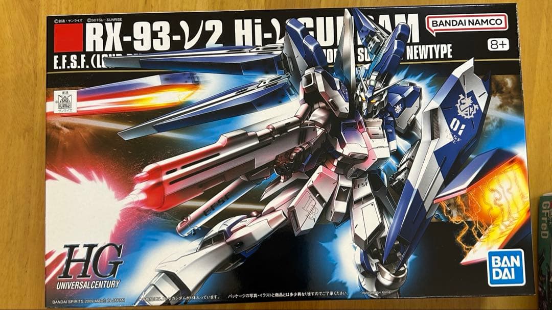 HGガンプラセット5点ジフレド、グフカスタム、ハイニュー✖️2